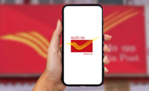 India Post Payment Bank IFSC Code - FinLecture